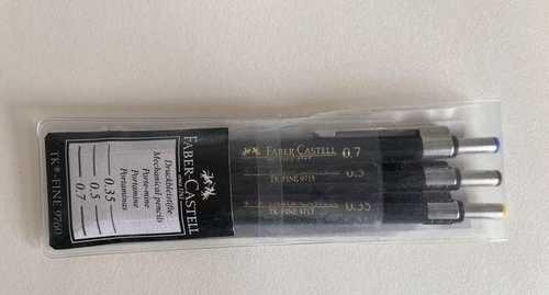 Набор механических карандашей Faber-Castell
