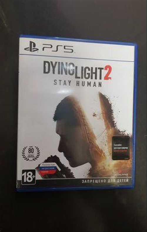 Dying light 2 ps5