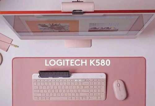 Клавиатура Logitech K580, розовая