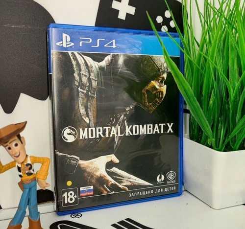 Mortal Kombat X (PS4) Б/У