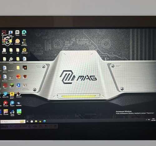 Монитор msi pro mp243x