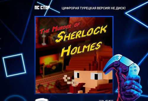 The Murder of Sherlock Holmes PS5