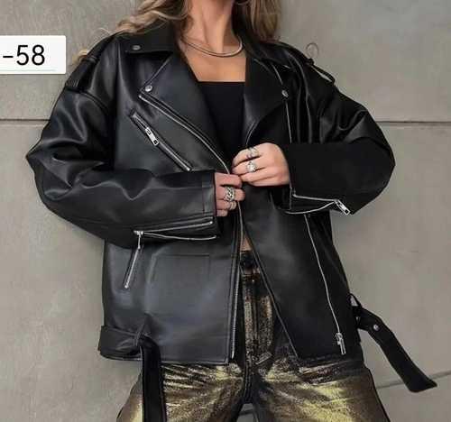 Косуха женская 48,50,52,54,56,58