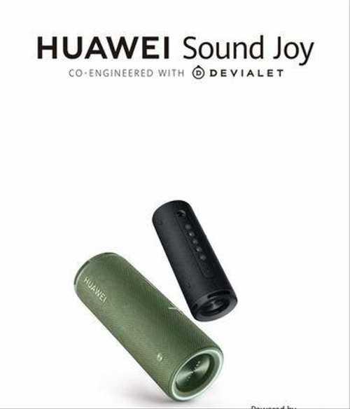 Huawei sound Joy - 2022