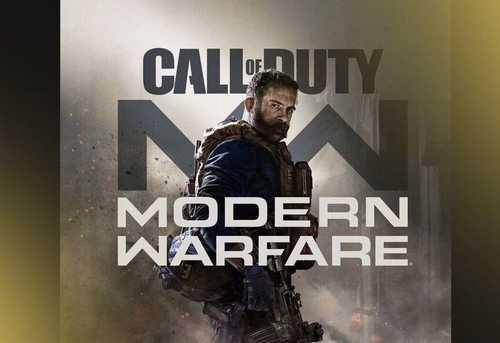 Call of Duty 2019 Xbox one & series Пермь