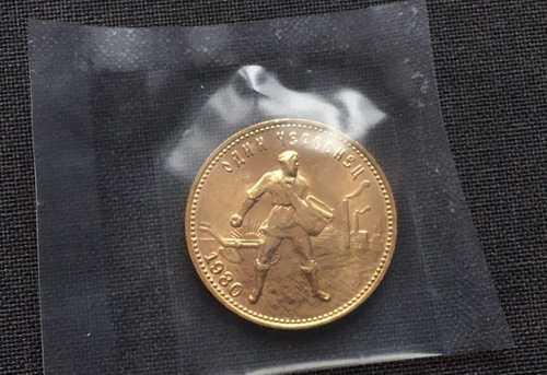 Золотая монета Червонец сеятель 1980