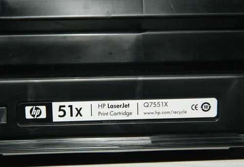 Картридж HP 51X (Q7551X), с чипом