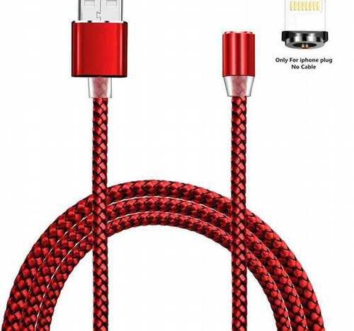 Магнитный кабель lighting USB X-cable metal magnet