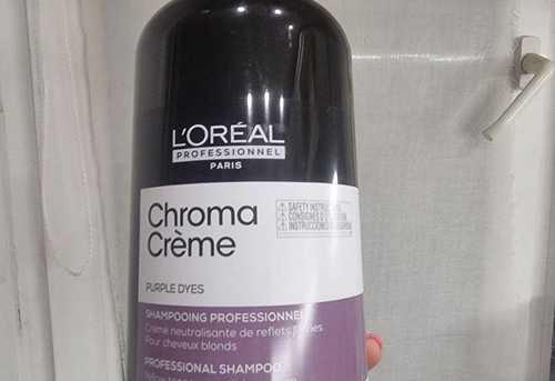 Шампунь loreal professionnel Chroma Creme