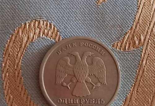 Монета 1 рубль 1997 г. в