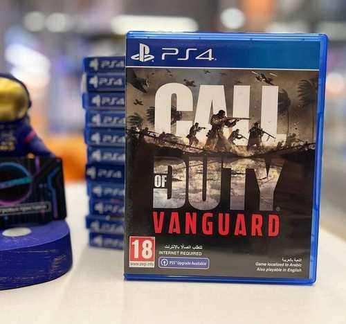 Call Of Duty Vanguard PS4 PS5