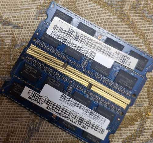 Оперативная память ddr3 2gb каждая