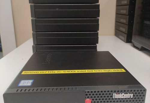 Неттоп Lenovo ThinkCentre m710q i5-6400T/8/240ssd