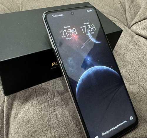 Xiaomi Poco X3 Pro, 6/128 ГБ