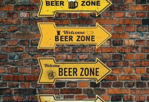 Декор на стену указатель Beer BBQ zone