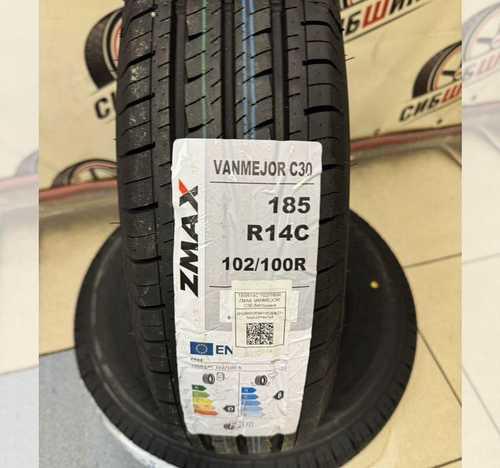 Zmax Landgema 185/80 R14C 102R