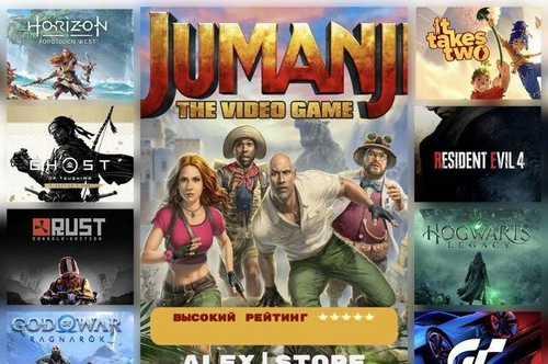 Jumanji the video game ps4 & ps5