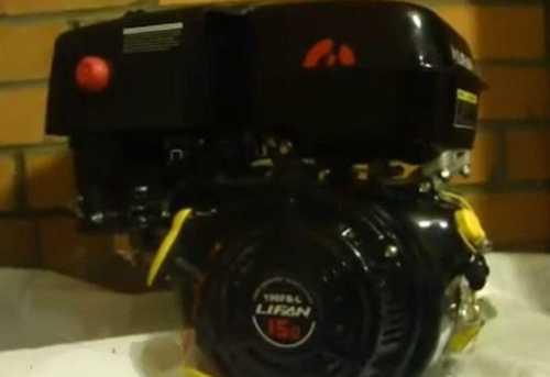 Двигатель Lifan 6.5 л с