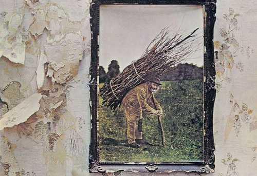 Виниловая пластинка LED Zeppelin - LED Zeppelin IV