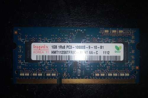 Оперативная память для ноутбука DDR3 1Gb и 2Gb