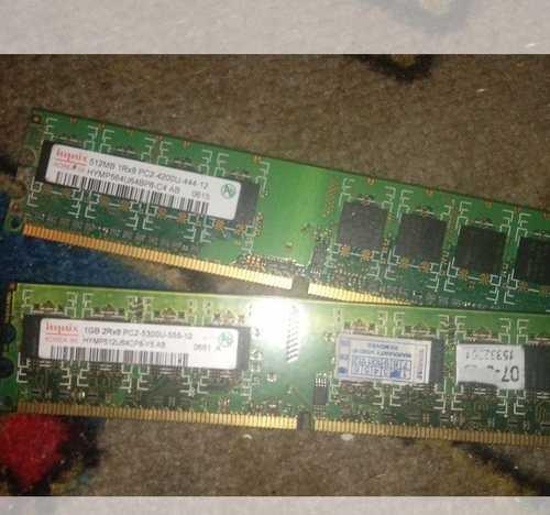 Оперативная память ddr2 1gb