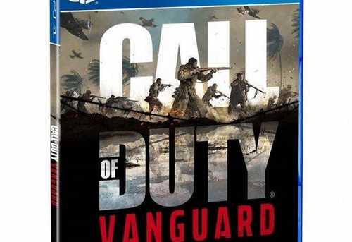 PS4 игра Activision Call of Duty: Vanguar