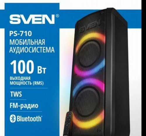 Колонка портативная Sven PS-710