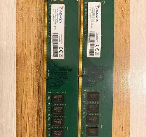 Оперативная память ddr4 2x4gb 2400