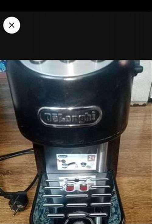 Кофеварка рожковая Delonghi EC-250B, кофемашина