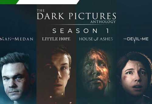 The Dark Pictures Anthology: Season One Xbox Код