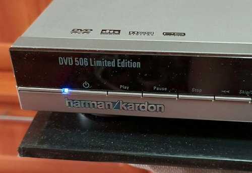 Harman Kardon DVD-506 Limited Edition