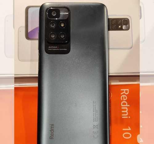 Xiaomi Redmi 8, 3/32 ГБ