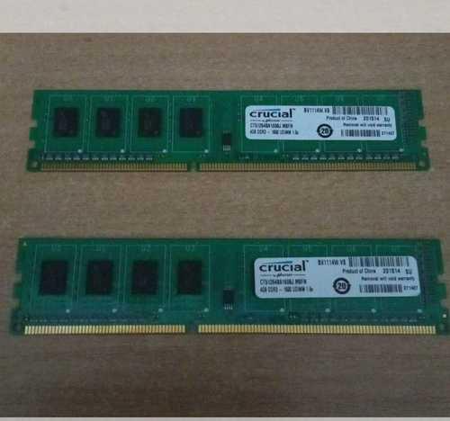 Оперативная память DDR3 8 GB 2x4GB 1600 Mhz