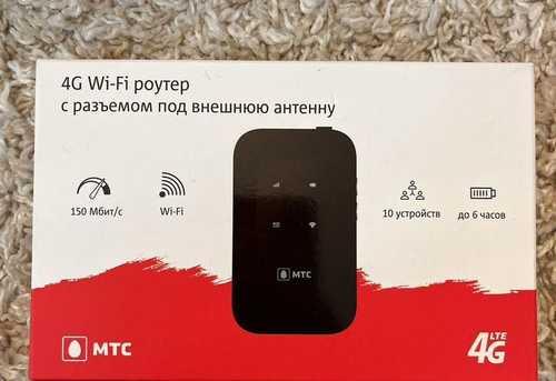 Высокоскоростной 4G LTE wifi роутер 8723FT