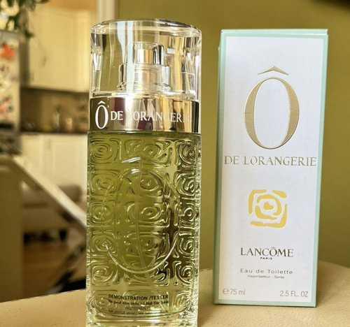 Lancome o de l'orangerie