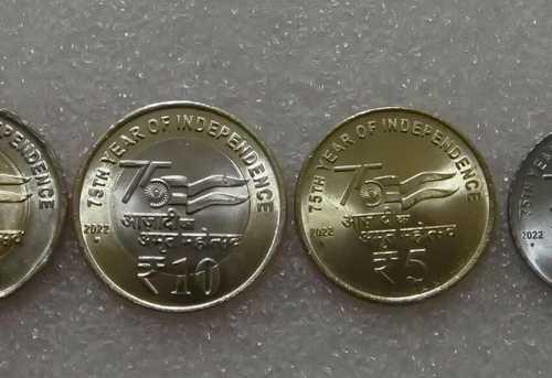Индия набор монет 2, 5, 10, 20 рупий 2022-23 гг