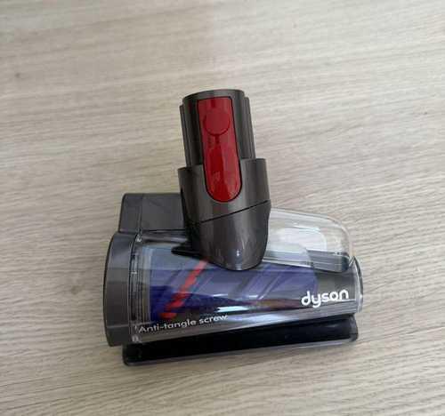 Насадка для пылесоса dyson v15