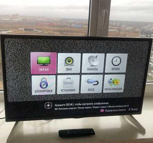 Телевизор lg 32 lb563