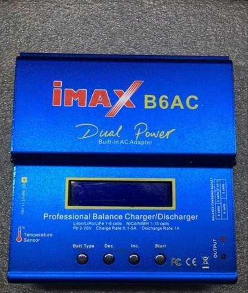 Зарядное устройство imax b6ac