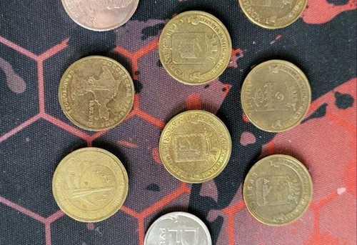 Современные юбилейные монеты