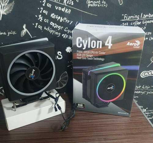 Aerocool cylon 4 Новый