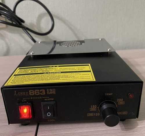 Преднагреватель плат Lukey 863