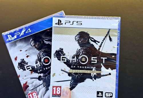 Диск PS5 PS4 Ghost of Thusima (Русская версия)