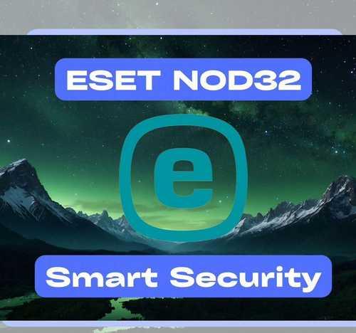 Ключи официальной активации Eset NOD32 SMART Sесur