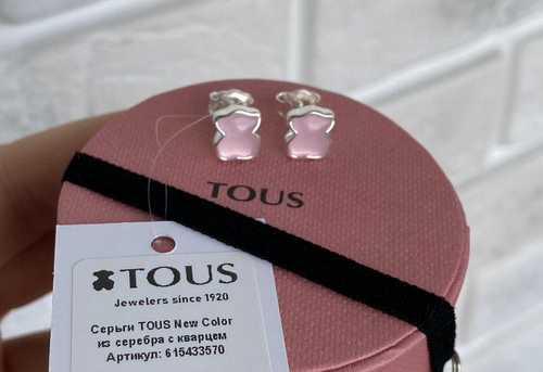 Серьги New Color Tous Тоус серебро кварц 0,9 см