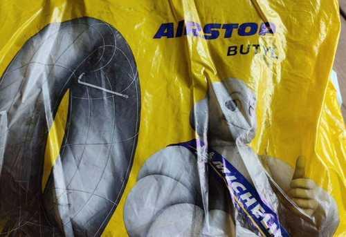 Камера Michelin Airstop butyl