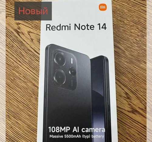 Xiaomi Redmi Note 14 4G, 8/256 ГБ
