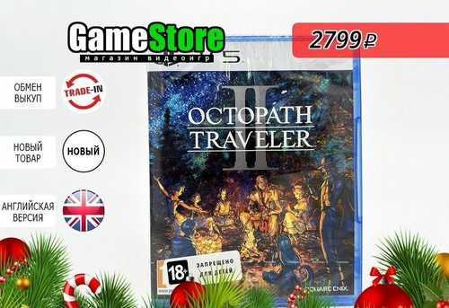 Octopath Traveler II Английская версия PS5 Новый