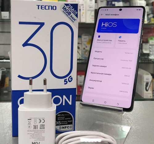 Tecno CAMON 30 5G, 8/256 ГБ