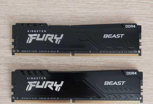 Оперативная память KingstonFuryBeast DDR4 3200 мгц